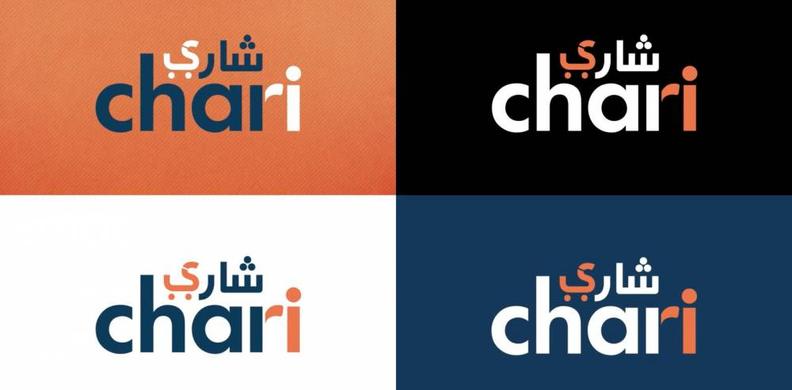 La startup marocaine Chari.ma se rebrande en Chari.com et étend son activité en Afrique francophone
