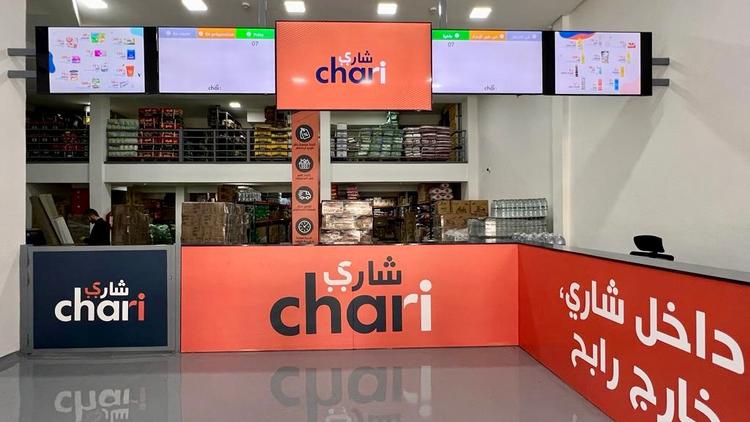La start-up marocaine Chari fait son entrée dans le classement ...
