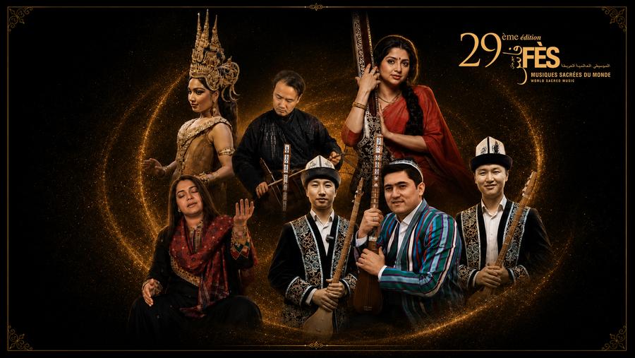 Fez Sacred Music Festival to host 160 artists from around the world in ...
