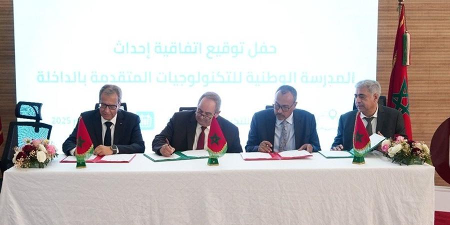 Dakhla se dote d’une École nationale des technologies avancées pour ...