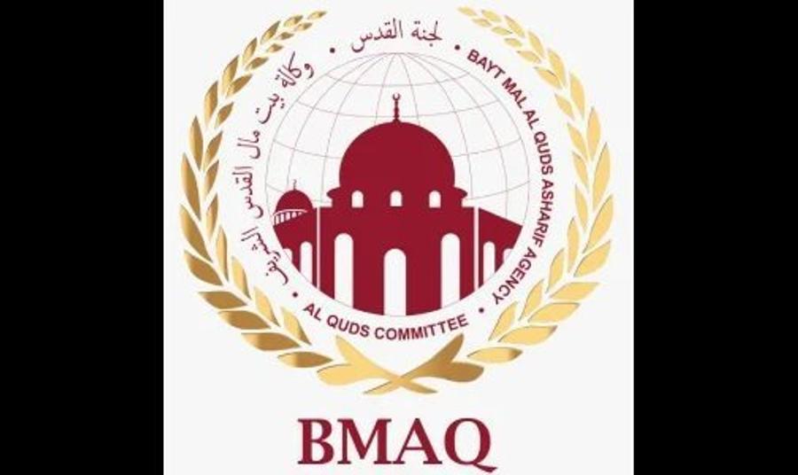 Bayt Mal Al-Qods winter university kicks off in Ifrane with focus on ...