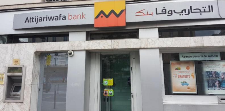 Attijariwafa bank Europe : Transfert gratuit vers plusieurs pays, dont le Maroc